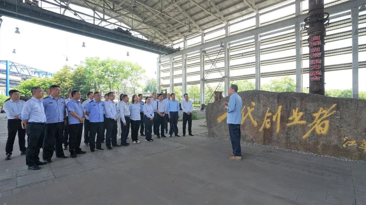 Celebrating 25 Years of Juhua Corporation A Journey of Dedication and ...